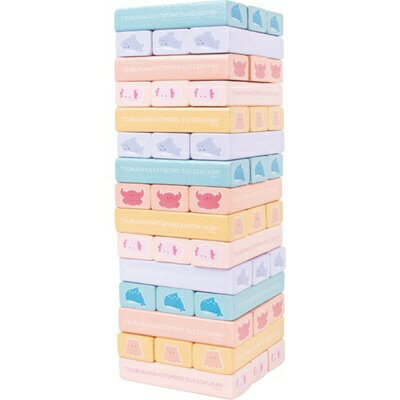 倒れてしまったら負け、積み木のように積み上げ、1個ずつ順番に取って上にのせていこう。最初に倒してしまった人の負けです。