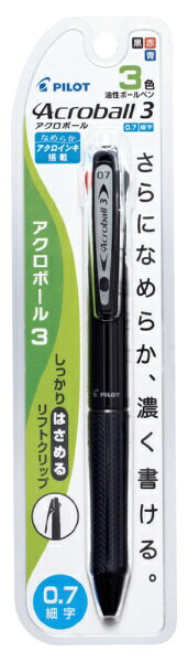 ・方式： スライドレバー式　　・インキ色： 黒・赤・青