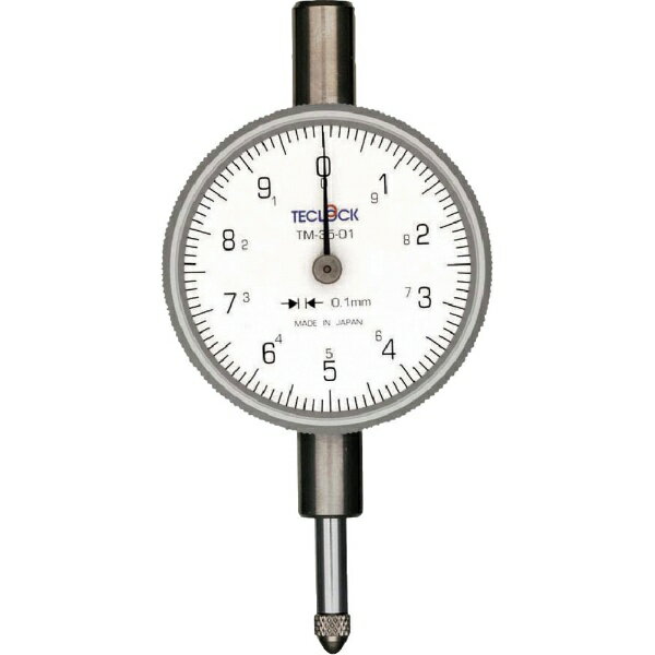 ■小型軽量、取り扱いが容易で高精度のため、長さの測定器として多分野で広範囲にわたって活用されています。【用途】・機械の寸法出し、専用機への組み込みなど、スペースのない場所での使用に。【仕様】・文字盤径： 39mm・中二針タイプも揃えています...