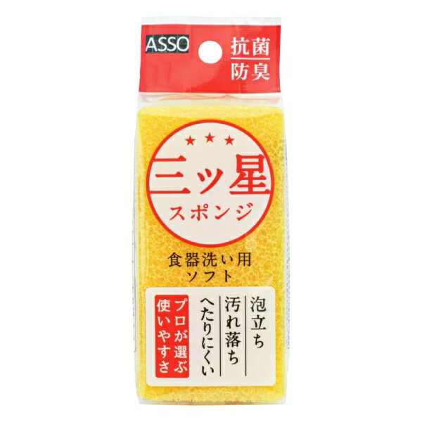 キズをつけにくい研磨材不使用で、キズをつけにくく汚れをしっかり落とす。型崩れしにくい膜なしスポンジを圧縮し、型崩れや変形を起こしにくく、丈夫でへたりにくいスポンジ。抗菌加工スポンジ部分は抗菌加工。