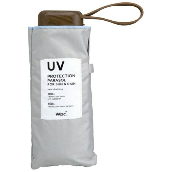 【コンパクトさを追求】バイカラーの配色がオシャレな完全遮光の折りたたみ日傘。主役級な存在感が魅力のメタリックカラーなど、新色が登場。毎日を華やかに彩るバリエーションで、ファッションをさらにアップデート！外側と異なる内側の生地色やパイピングカ...