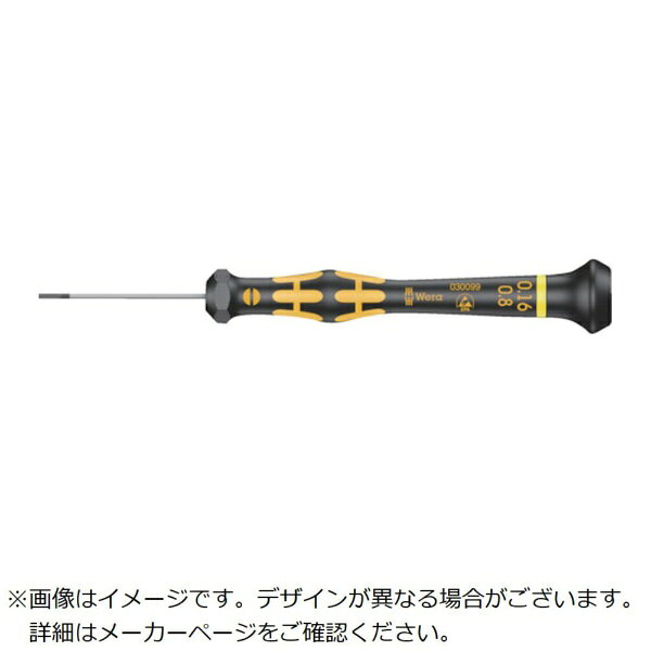 ■トルクが確実に伝わるエルゴノミックハンドルを採用しています。■刃先はブラックポイント仕上げで優れた耐食性があります。■先端の精密な加工によりネジにしっかりフィットします。■グリップエンドの回転キャップによって早回しが可能です。■トルクを掛...