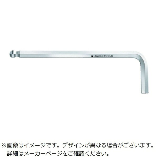 ■ニッケルクロムメッキされており、耐錆性と長寿命を可能にしています。■エッジは軽く隅取りしてあり、レンチをたやすくネジ穴に差し込むことができます。■硬度はHRC59と大変高く、しかも強靭に作られているので、耐摩擦性、持久性に優れ、高トルクを...