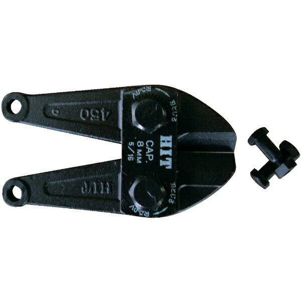 【仕様】・適合本体： BC-900