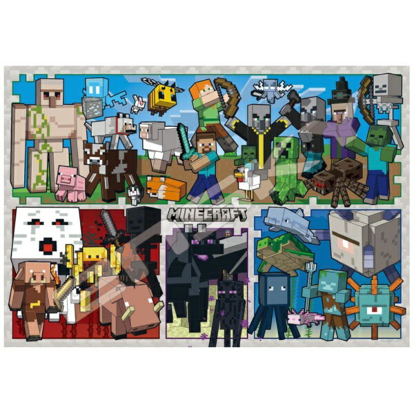 15年以上アップデートを続けている名作ゲーム「Minecraft」のジグソーパズルに新柄が2種同時に登場です！【仕様】・ピース数： 1000ピース・完成時サイズ： 51×73.5cm・対応パネル： No．10-T