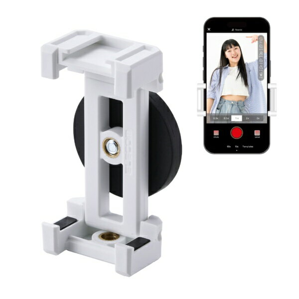 金属製の壁などにスマートフォンを簡単に固定可能。すぐに撮影できて、使用後の取り外しもスムーズです。 両手が自由になるため、撮影も思いのまま。自撮りはもちろん、ダンス動画や全身を写した写真撮影、さまざまなポーズでの撮影にもぴったりです。 折り...