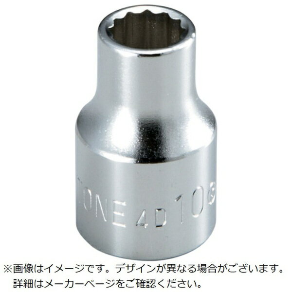 ■スタンダードタイプで、対辺12角形状です。■重工業整備まで必要なツールを取りそろえています。■12角は6角よりも、ボルト頭やナットに対して2倍差し込みやすく作業効率がアップします。【仕様】・差込角（mm）： 12.7・対辺寸法（mm）： ...