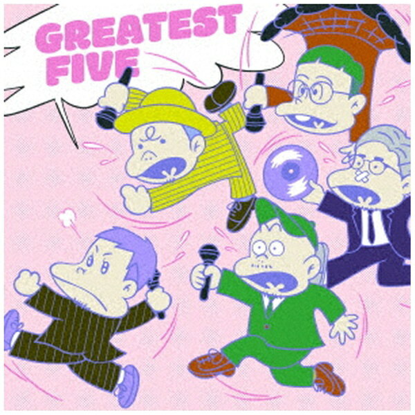 デビュー25周年イヤーを記念し、BEST ALBUM 「GREATEST FIVE」のリリースが決定！RIP SLYMEの大ヒット曲を中心に、再集結後初のシングルとなった「どON」、5月28日（水）に先行配信する最新曲「Wacha Wach...
