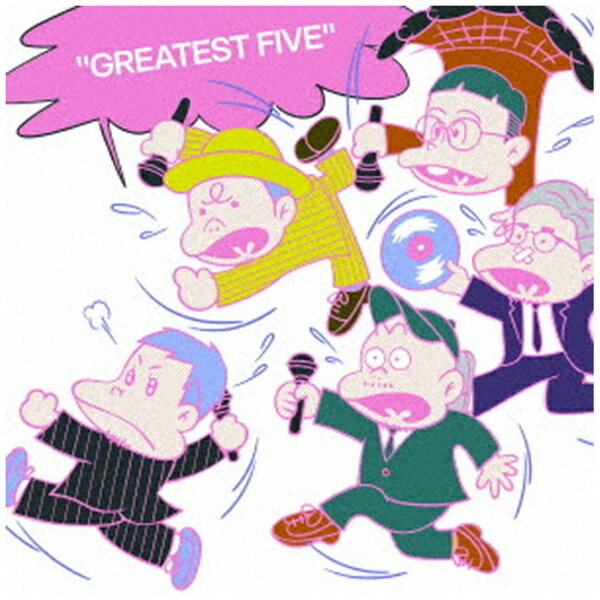 デビュー25周年イヤーを記念し、BEST ALBUM 「GREATEST FIVE」のリリースが決定！RIP SLYMEの大ヒット曲を中心に、再集結後初のシングルとなった「どON」、5月28日（水）に先行配信する最新曲「Wacha Wach...