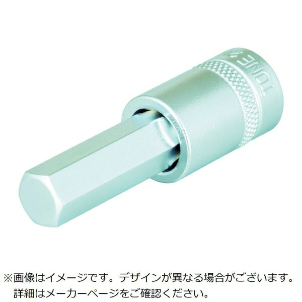 ■ラチェットハンドルに差し込んで使用することにより、締め付けが素早く行えます。【仕様】・差込角（mm）： 9.5・対辺寸法（mm）： 10・ビット長さ（mm）： 30・全長（mm）： 59【材質／仕上】・構造用鋼