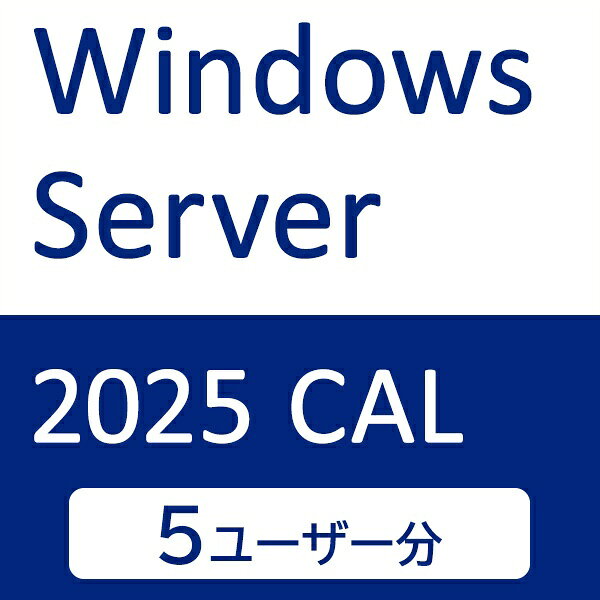 Windows Server 2025 CALWindows Server 2025 で使用できるCAL（ClientAccess Licence）です。ユーザーCALとデバイスCALをご用意しました。■Windows Server CAL...