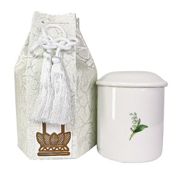 手元供養にぴったりなミニ骨壺と分骨袋のセット●瀬戸焼のミニ骨壺と落ち着きのある花柄ちりめんジャカード生地を使用した分骨袋のセット。大切な故人のご供養に最適●ご家族の分骨に、お寺の納骨壇に、ペットの供養に●仏壇にさりげなく置けるサイズ●フタに...