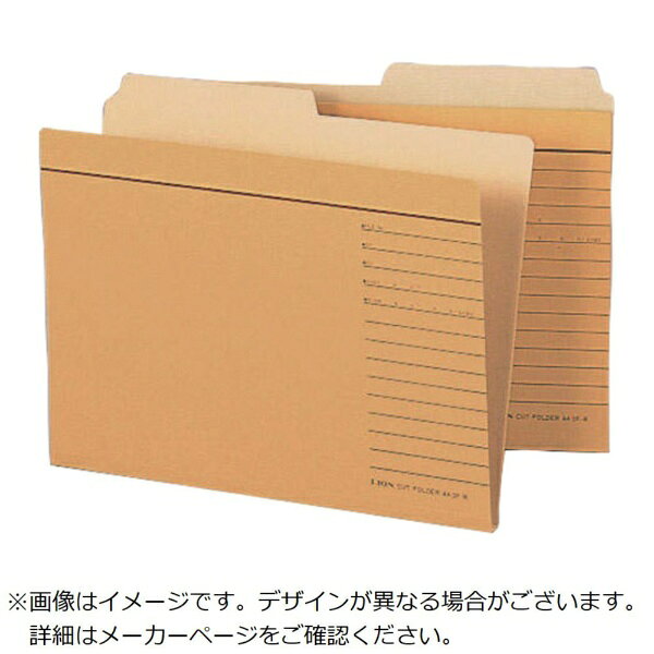 ■用紙の表と裏の色がちがうため、フォルダーの内と外がひと目でわかり、仕分けがしやすいフォルダーです。【仕様】・縦（mm）： 240（+15）・横（mm）： 311・規格： A4判・2カットフォルダー・型番： A4-2F-R-20P・ツインカ...