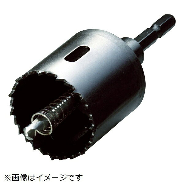 ■コンビ軸搭載により六角軸（対辺6.35mm）とチャック式（10mm）の両方に使用可能です。■ツバなし貫通タイプです。（φ17〜65）■有効長の長さが最長クラスです。【用途】・被削材： 鉄板（3.2mmまで）、金属サイディング、ブリキ、アル...