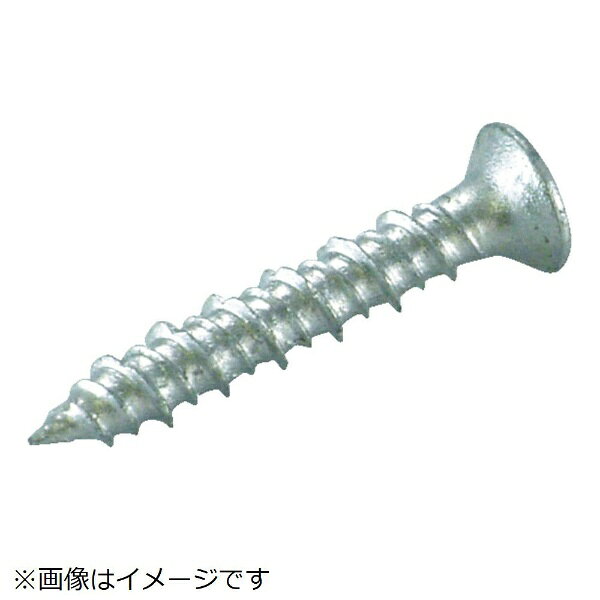 ■プラグを使用せず下穴のみでコンクリートに使用でき、普通のドライバーで簡単に取り付け可能です。【用途】・配管サドル留め、スイッチボックス、カーテンレール、収納棚、空調機器、照明器具、内装下地材などの各種取付けに。【仕様】・呼び径d（mm）：...