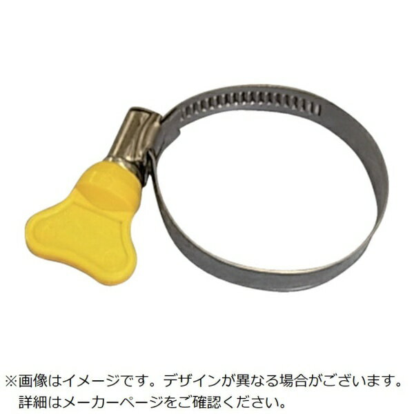 ■グラインダーに取り付けるリトルジョブカップの別売部品です。【仕様】・リトルジョブカップ用別売り部品