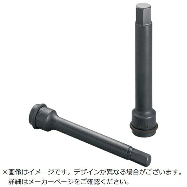 ■インパクトレンチなどの動力工具用のソケットです。■仮締め専用です。【用途】・六角穴付きボルト・ねじの締付け、緩め作業用。【仕様】・差込角（mm）： 12.7・対辺寸法（mm）： 8・全長（mm）： 150・適合ピン： PIN3522S（対...