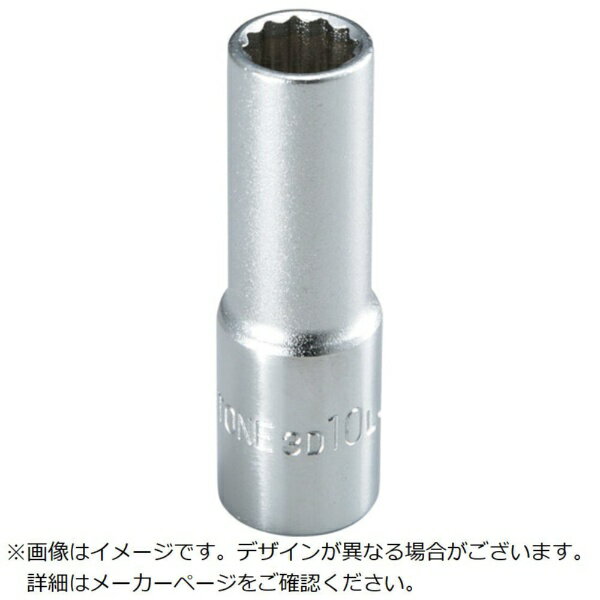 ■ボルトが突き出したナットを回すのに最適です。■深い箇所のナットにも最適です。■12角は6角よりも、ボルト頭やナットに対して2倍差し込みやすく作業効率がアップします。【用途】・ボルト・ナットの締付け・緩め作業用。【仕様】・差込角（mm）： ...