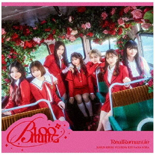 中村彼方プロデュース 7人組アイドルグループ “RealRomantic” 1st EP発売！少女時代「Gee（Japanese Ver．） 」やPRODUCE 101 JAPAN THE GIRLS「LEAP HIGH！ 〜明日へ、めいっ...
