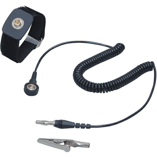 ■マジックテープ式のリストストラップです。【用途】・半導体工場・精密機器組み立て作業での静電気除去。【仕様】・コード有効長（m）： 3.0・コイル部長さ（cm）： 28・グランドコード長さ（m）： 3.0・コード全長（cm）： 54・バナナ...