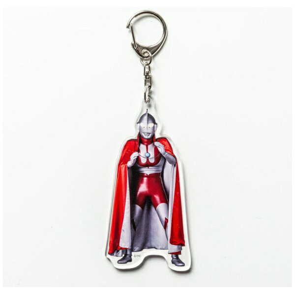 ウルトラ6兄弟 ウルトラマンのアクリルキーホルダーです。マント付きで特別感があり、シリーズで集めるのもおすすめです。(C)円谷プロ