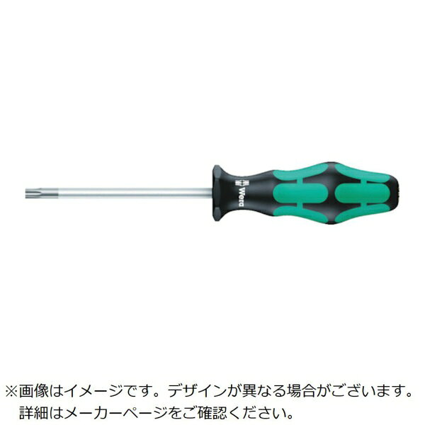 ■特殊なグリップ形状により、つかみやすさとフィット感を実現しています。■ホールディングファンクション（HF）により、着磁機能なしでトルクス［［R下］］ねじを保持することができます。■ハンドルの下部が六角形になっているので、傾斜があっても転が...