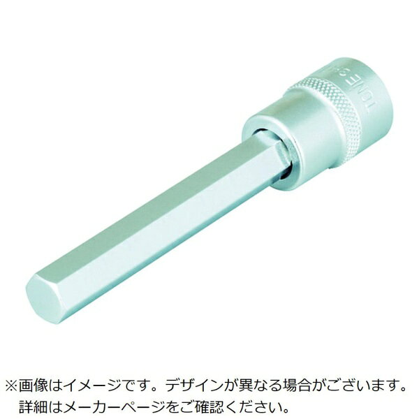 ■ロングタイプのため、奥深い箇所の六角穴付ボルトの着脱に便利です。■ロングタイプはスタンダードタイプより35〜43mm長くしていますので、奥深い箇所の六角穴付ボルトの着脱に便利です。■早回しに便利なローレット加工仕上げです。【仕様】・差込角...