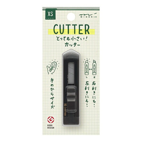 手のひらサイズなので使用感も軽く、手の動きに合わせて軽やかに切ることができるカッターです。販売時には右利きの向きに刃がセットされていますが、刃の向きを変えてセットすると左利きに対応します。エプロンのポケットや、作業着のポケットなどに引っ掛け...