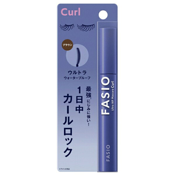 ファシオ ウルトラ WP マスカラ (カール) 02 ブラウン 6g : 最強 (ファシオ内比) にじみに強い ! 1日中カールロック。ウルトラウォータープルーフ。無香料。繊維なし。くるんとカール瞬間ロック。1日中続く上向きまつ毛に。蒸し暑...
