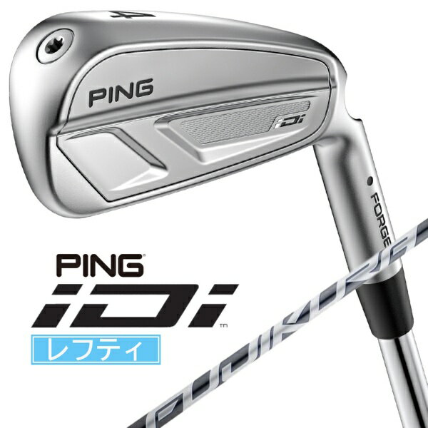 空気をデザインした新時代の打感とやさしさ。最高の飛距離をあなたの手に。”やさしさ”をシャープなヘッドに凝縮するという革新。アイアンを好むゴルファーのために、飛距離性能を強化し「ドライビング」に特化したアイアン型ハイブリッドiDiが誕生。PI...