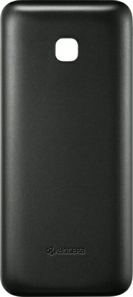 対応機種：DIGNO(R)ケータイ4