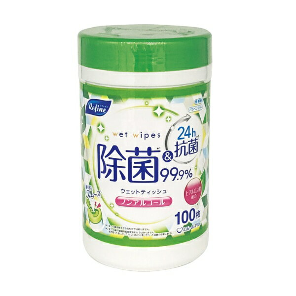 身のまわり品の除菌・抗菌に手軽にサッと簡単に除菌・抗菌できます。お出かけにもピクニックやキャンプなどに。持ち運びできるので便利で使いやすい。24時間抗菌菌の増殖を24時間抑制し。菌が住みにくい環境をつくります。