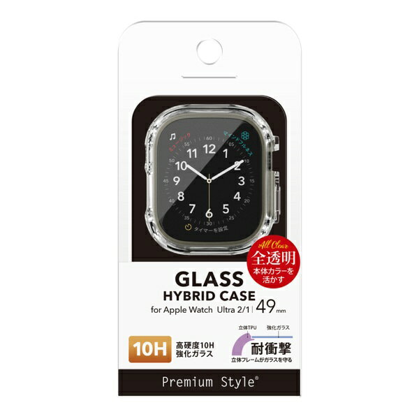 本体のカラーを活かす全透明＆高透明仕様のApple Watch Ultra 2/1 49mm用 ガラスハイブリッドケース 強化ガラスモデルです。キズに強い高硬度10Hの強化ガラスとしなやかなTPU素材のハイブリッドタイプ。耐衝撃の立体TPU...