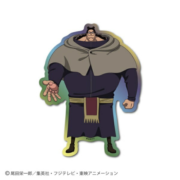 ホログラムはまるで水面のようにキラキラ輝く素材。 さらに今回は、等身サイズでお届け。 その数なんと28種！ 麦わらの一味はもちろん。 今、まさにONE PIECEの世界を揺るがすキャラクターなどアツい面々が勢揃い！