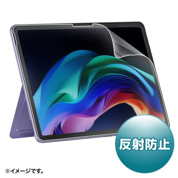 Microsoft Surface Pro 12インチ対応液晶保護反射防止フィルム。■反射防止フィルムを採用しており周囲からの反射を防止します。■接着面にシリコン素材を使用していますので、液晶画面を含め表全体にぴったり貼り付きます。（カメラ...