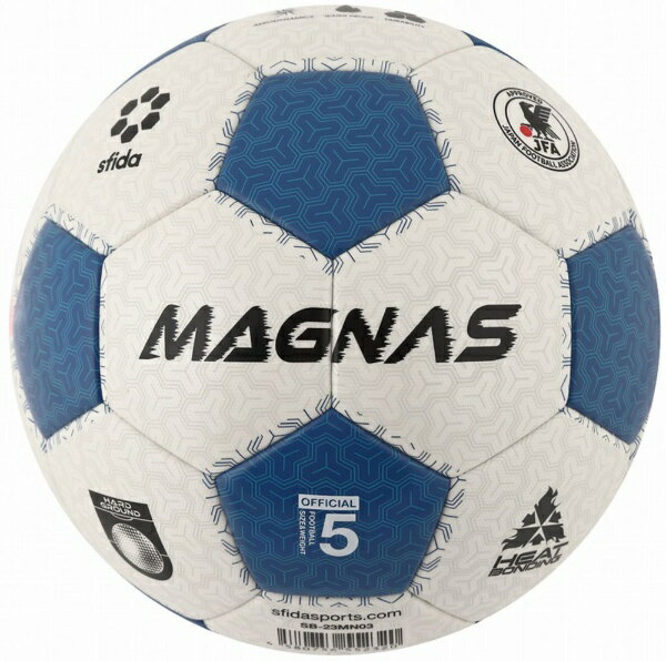 固いグラウンドでも跳ねすぎない様バウンドを抑えるチューブを使用。コントロール性を向上する表皮のコーティング付き。SFIDAがサーマルボールの価格に挑戦!MAGNASは公式試合球の品質を練習球の価格帯で実現。進歩型サーマル製法『ヒートボンディ...