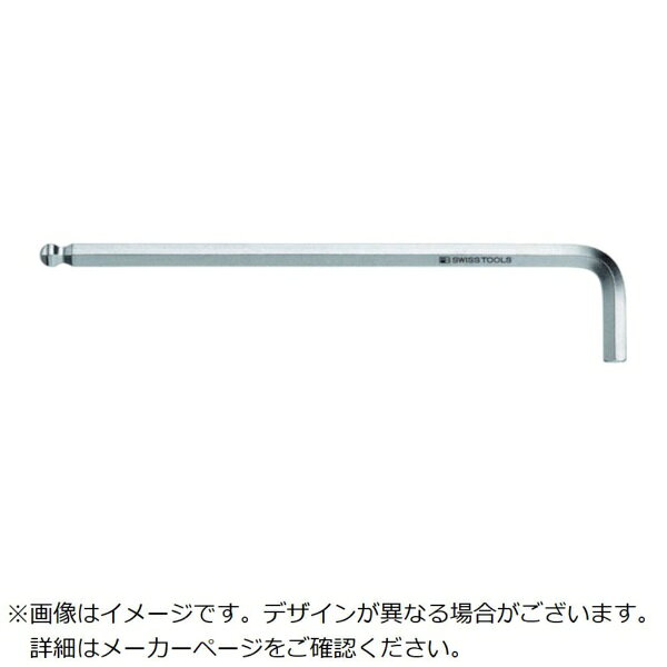 ■ニッケルクロムメッキされており、耐錆性と長寿命を可能にしています。■エッジは軽く隅取りしてあり、レンチをたやすくネジ穴に差し込むことができます。■硬度はHRC59と大変高く、しかも強靭に作られているので、耐摩擦性、持久性に優れ、高トルクを...