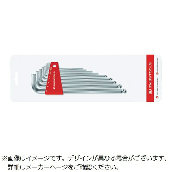 ■ニッケルクロムメッキされており、耐錆性と長寿命を可能にしています。■エッジは軽く隅取りしてあり、レンチをたやすくネジ穴に差し込むことができます。■硬度はHRC59と大変高く、しかも強靭に作られているので、耐摩擦性、持久性に優れ、高トルクを...