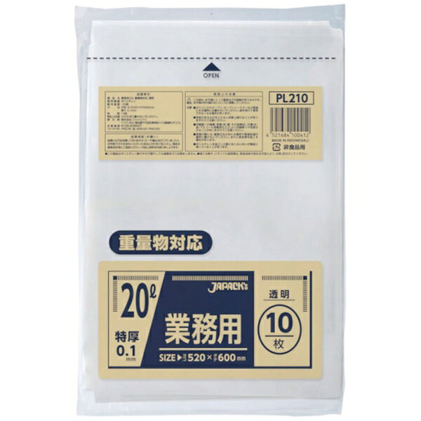 ■厚みが0.1mmの特厚タイプで破れにくく丈夫です。【仕様】・容量（L）： 20・縦（mm）： 600・横（mm）： 520・厚さ（mm）： 0.1・色： 透明・重量物対応【材質／仕上】・LLDPE
