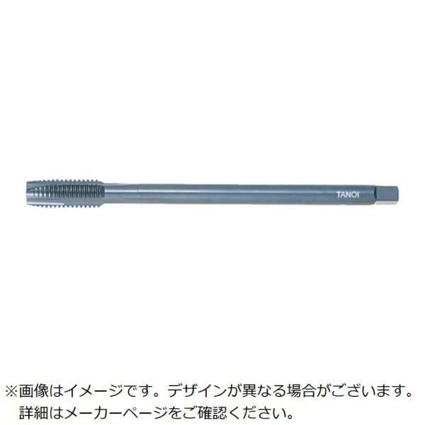 ■メートルねじ用です。【用途】・通り穴加工用。・被削材： 一般軟鋼。【仕様】・精度： GT6・精度表記： GT・呼び寸法： M5・ピッチ（mm）： 0.8・ねじ長さ（mm）： 16・全長（mm）： 150・シャンク径（mm）： 5.5・シャ...
