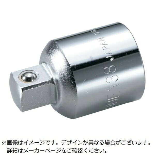 ■差込角の異なるソケットとハンドルを接続するアダプターです。【仕様】・差込角凹（mm）： 19.0・差込角凸（mm）： 25.4・全長（mm）： 60.0【材質／仕上】・構造用鋼