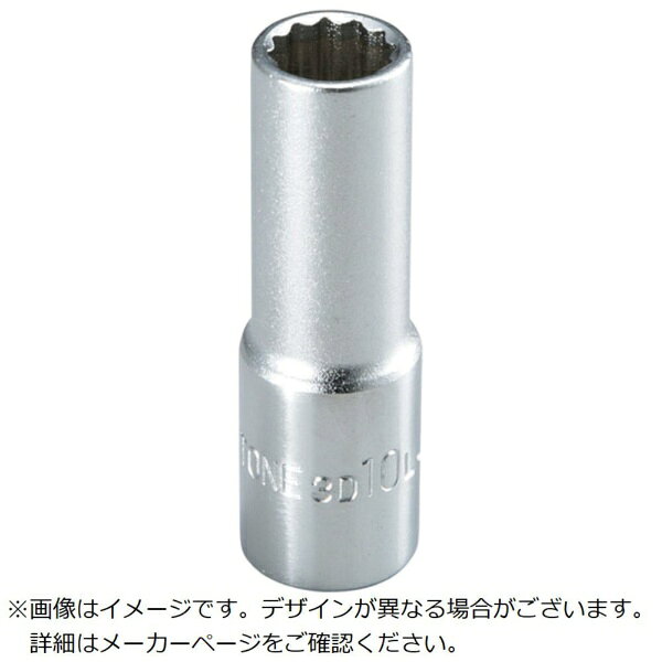 ■ボルトが突き出したナットを回すのに最適です。■深い箇所のナットにも最適です。■12角は6角よりも、ボルト頭やナットに対して2倍差し込みやすく作業効率がアップします。【用途】・ボルト・ナットの締付け・緩め作業用。【仕様】・差込角（mm）： ...