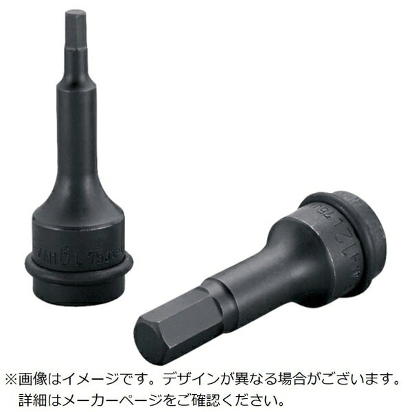 ■インパクトレンチなどの動力工具用のソケットです。■セミロングタイプです。【仕様】・差込角（mm）： 12.7・対辺寸法（mm）： 10・全長（mm）： 75・適合ピン： PIN3522S（対辺5〜14mm）、PIN3525S（対辺17mm...