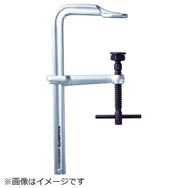 ■ねじ頭部はレンチで締め付けられる六角形のため、さらに確実な締め付けができます。■150mmクランプ時の最大締め付け圧は、13.5kNです。■強力型のアダプタは、約35°までの角度締め付けができます。【仕様】・全長（mm）： 738・最大口...