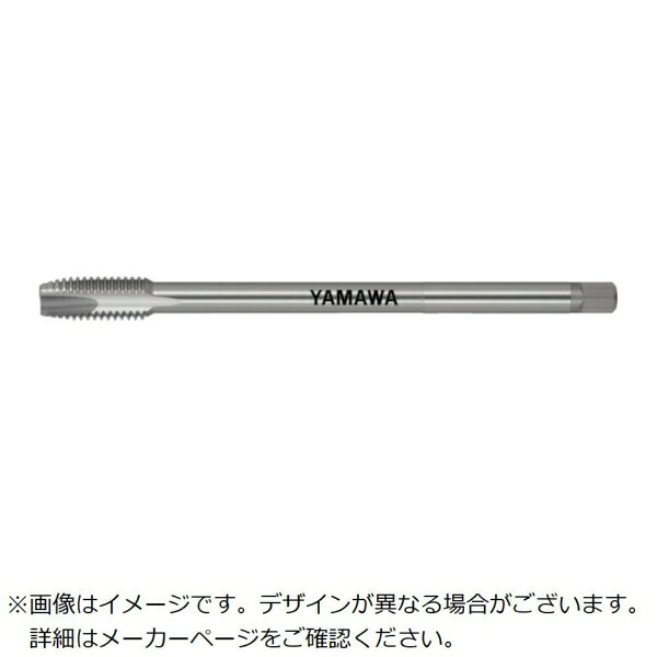 ■標準全長のポイントタップでは届かない部位へのねじ加工が可能なロングタイプのタップです。【用途】・通り穴加工用。・被削材： 中炭素鋼、高炭素鋼に。【仕様】・精度： P5・精度表記： P級・呼び寸法： M18・ピッチ（mm）： 2.5・ねじ長...