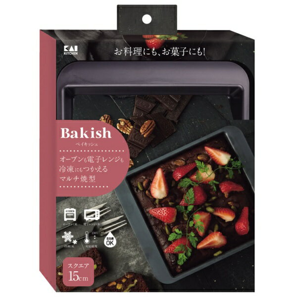耐熱性が高いLCP樹脂製の焼型シリーズです。売上構成比の大きい6種類の形状で、伸長傾向にある小さめサイズでラインナップ。オーブン・電子レンジ・冷蔵・冷凍に対応しているので、お菓子作りだけでなくお料理にも幅広く対応できます。