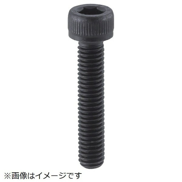 ■SCM材を使用し、高い強度があります。【仕様】・寸法（mm）d： M10・寸法（mm）L： 35・ねじピッチ（mm）： 1.5・ねじ長さ（mm）： 35・強度区分： 12.9・首下長（mm）： 35・頭部径（mm）： 16・頭部高さ（mm...