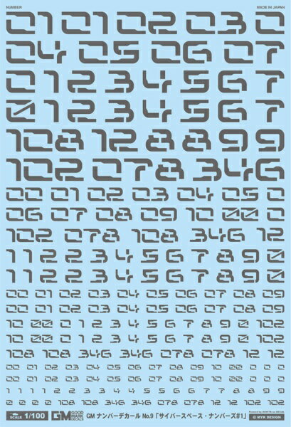 キャラクターモデル、SFメカにピッタリの『GOOD MARK DECALS -グッドマークデカール-』！■人気の『サイバースペース』に定番カラーがラインナップです！近未来な雰囲気たっぷりのサイバー感溢れるフォントデカールが登場です！グラフィ...