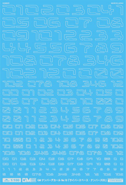 キャラクターモデル、SFメカにピッタリの『GOOD MARK DECALS -グッドマークデカール-』！■人気の『サイバースペース』に定番カラーがラインナップです！近未来な雰囲気たっぷりのサイバー感溢れるフォントデカールが登場です！グラフィ...