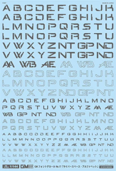 キャラクターモデル、SFメカにピッタリの『GOOD MARK DECALS -グッドマークデカール-』！■人気の『サイバースペース』に定番カラーがラインナップです！近未来な雰囲気たっぷりのサイバー感溢れるフォントデカールが登場です！グラフィ...